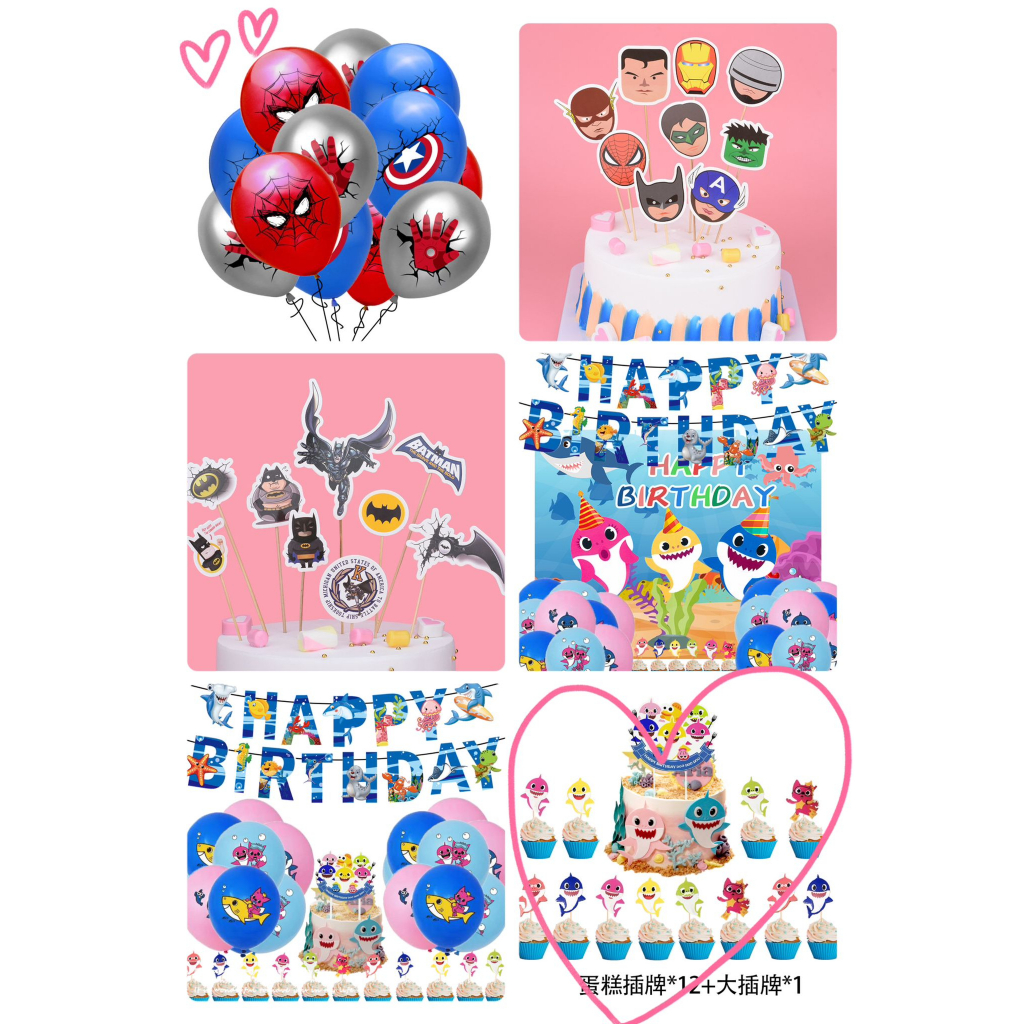 BABY SHARK Cartoon Themed /super heroes/spider man Birthday Balloon ...