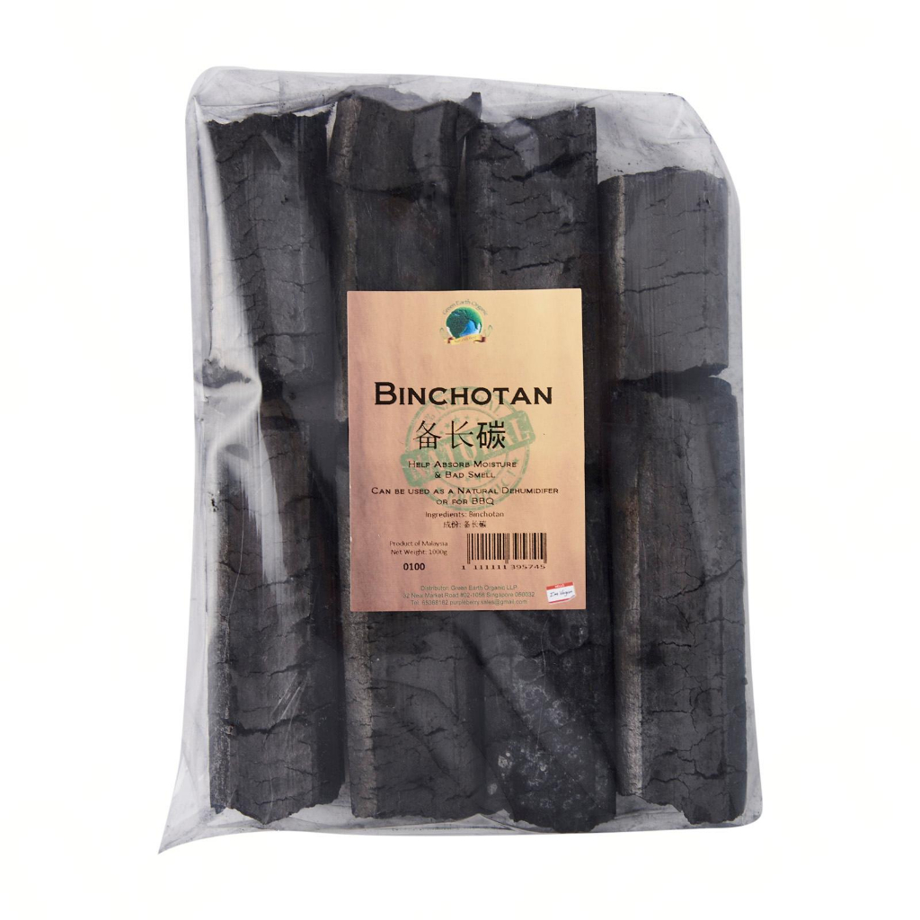 Binchotan Bamboo Charcoal 1kg | Shopee Malaysia