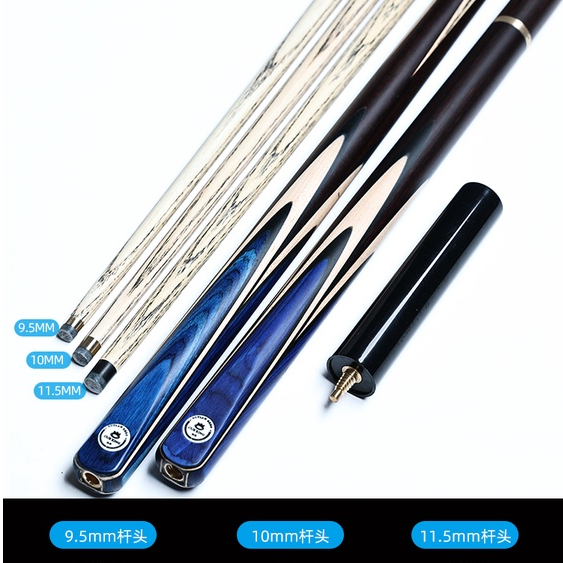 Omin mystery sea blue billiard cue small head snooker cue black eight ...