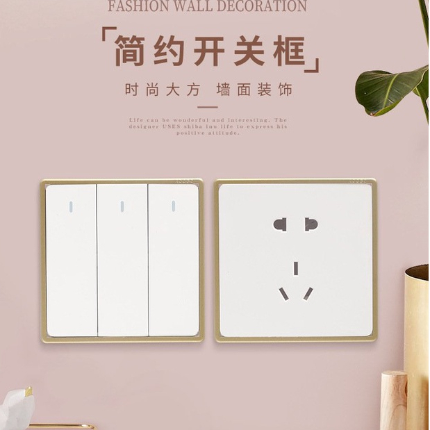 Modern Simple Switch Panel Golden Frame Sticker Protective Cover Home ...