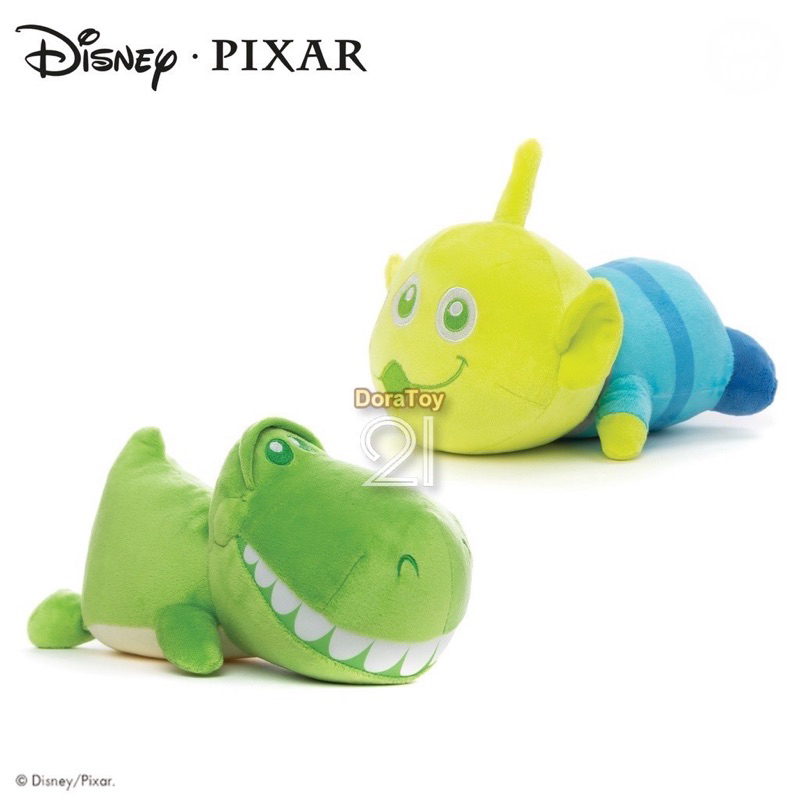 Authentic】25cm Disney Pixar Toy Story Alien, Rex Dinosaur Laying Plush ...