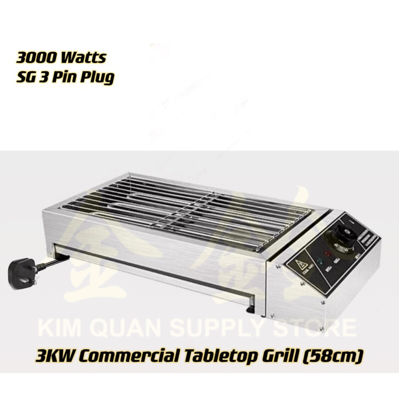 3000W Commercial Tabletop Grill (58cm) For Satay, BBQ, Toast, etc ...