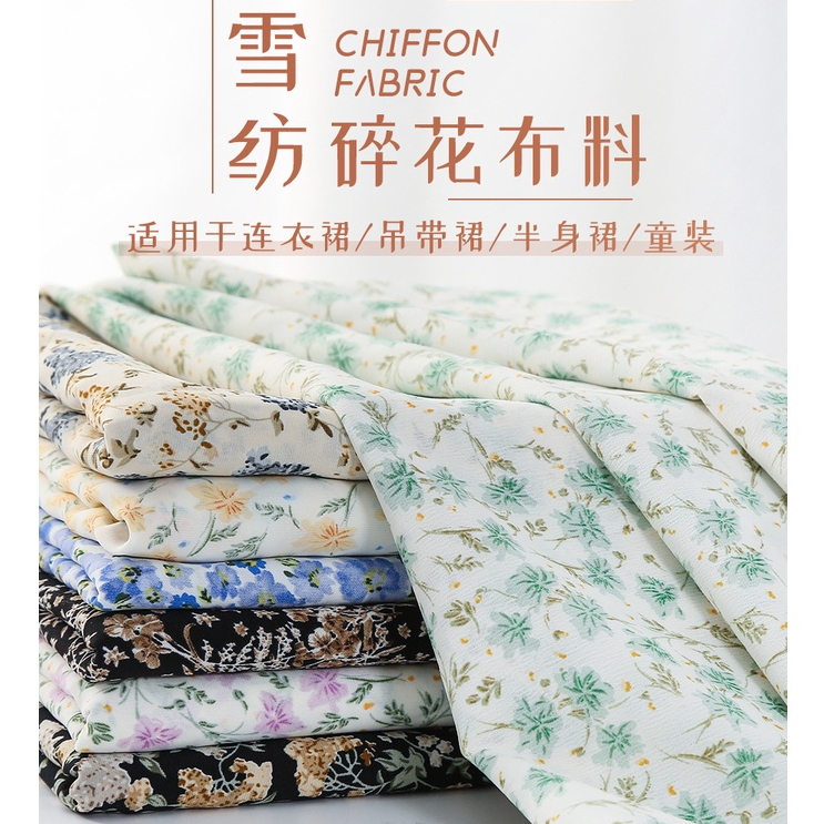 Floral Chiffon Fabric Summer Thin Print Chiffon Clothing Fabric DIY For ...