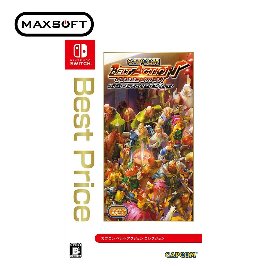 Capcom Belt Action Collection [Japanese Game Cover With English Sub ...