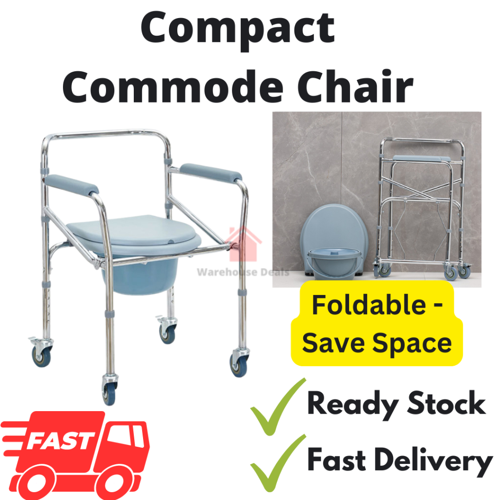 Compact Commode Chair With Wheels And Wheel Lock | Portable Mobile ...
