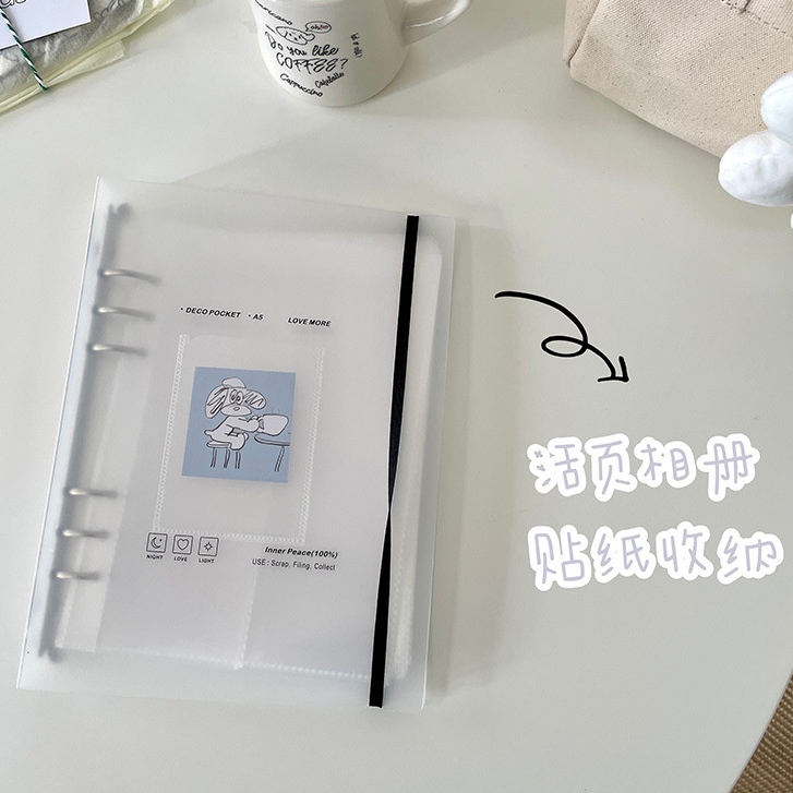 Frosted Loose-leaf Shell A5 Korean DIY Material Notepad Polaroid Photo ...