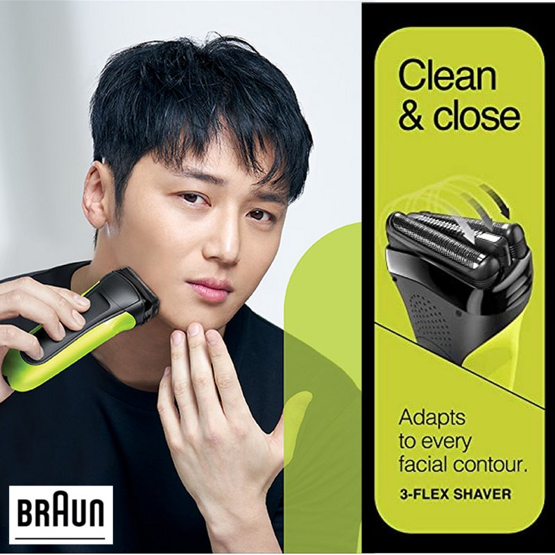 Braun Series 3 300s Rechargeable Wet&Dry Electric Shaver, Volt Green ...