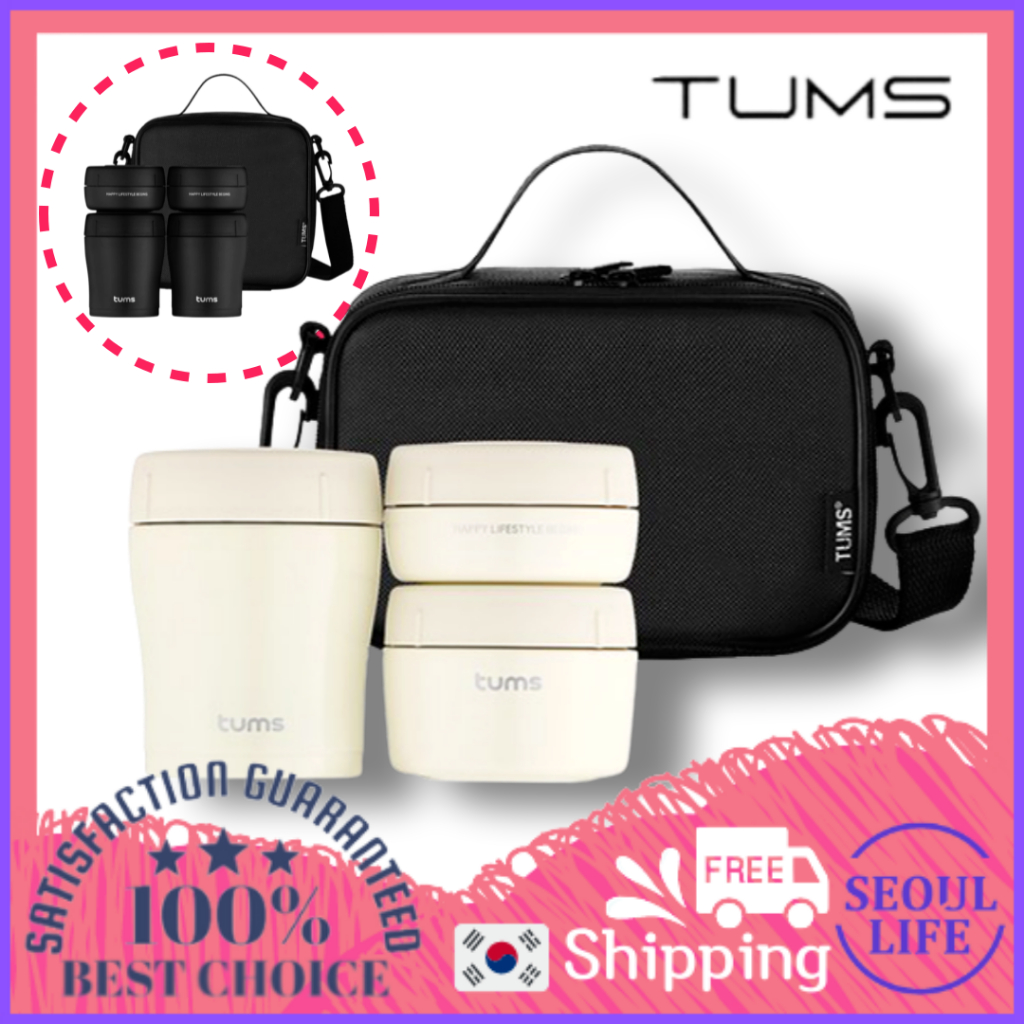 TUMS Macaron Vacuum Lunch Box + Thermos Bag / Stainless | Shopee Malaysia
