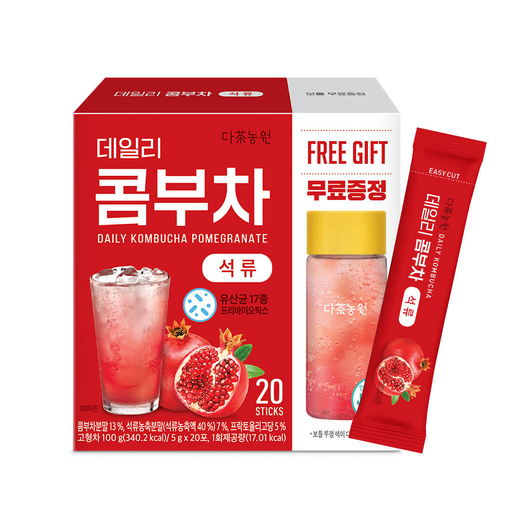 Danongwon Daily Kombucha Pomegranate 5g x 20pcs | Shopee Malaysia