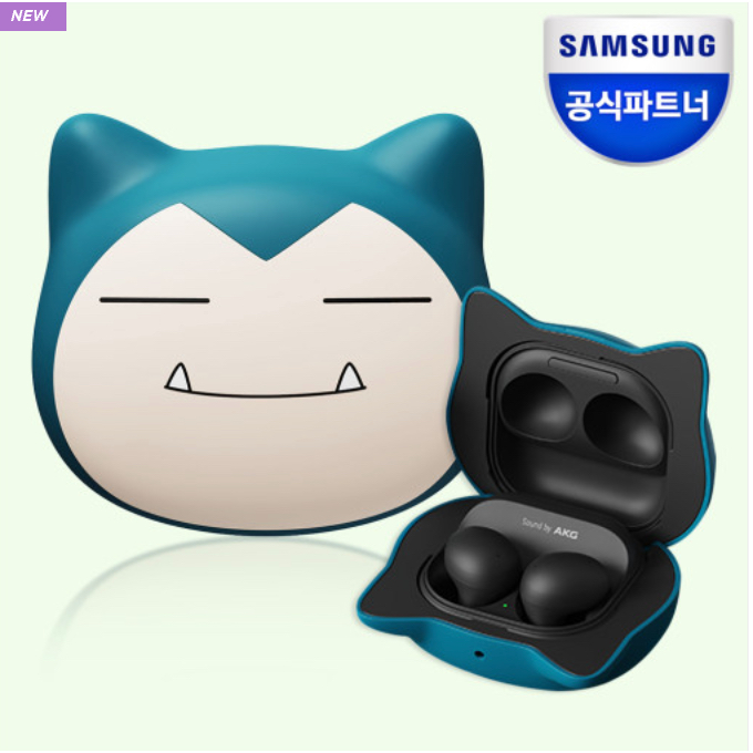 Pokemon jigglypuff snorlax ditto case for Samsung Galaxy Buds 2 pro ...