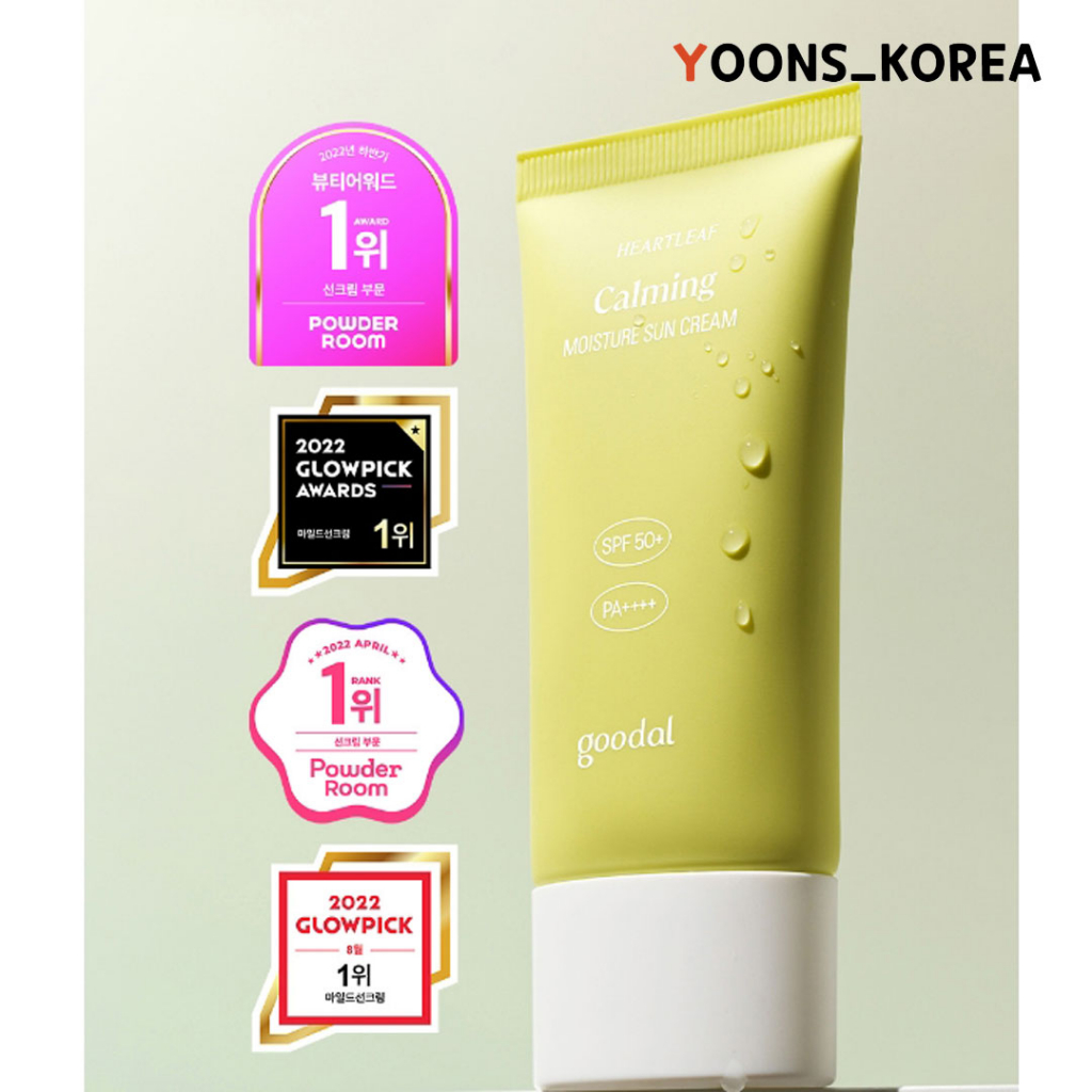 [GOODAL] Heartleaf (Houttuynia Cordata) Calming Moisture Sun Cream SPF ...