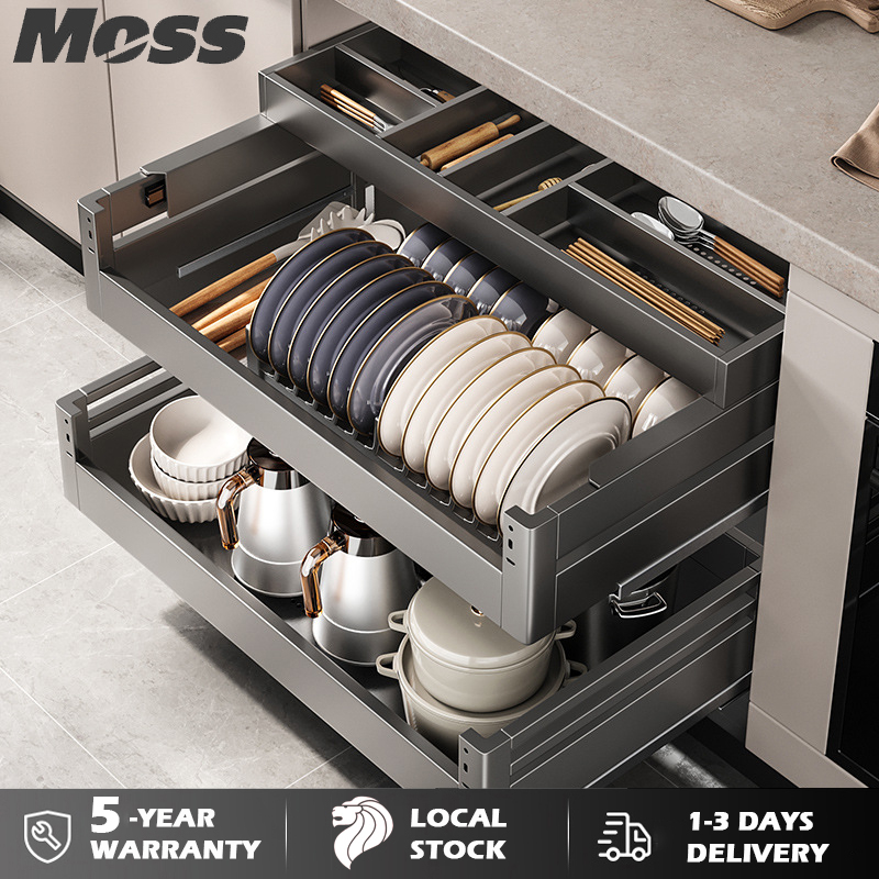 MER 3 CAN Steel 304 Stainless Layer Under Sink Rack Adjustable Pull ...