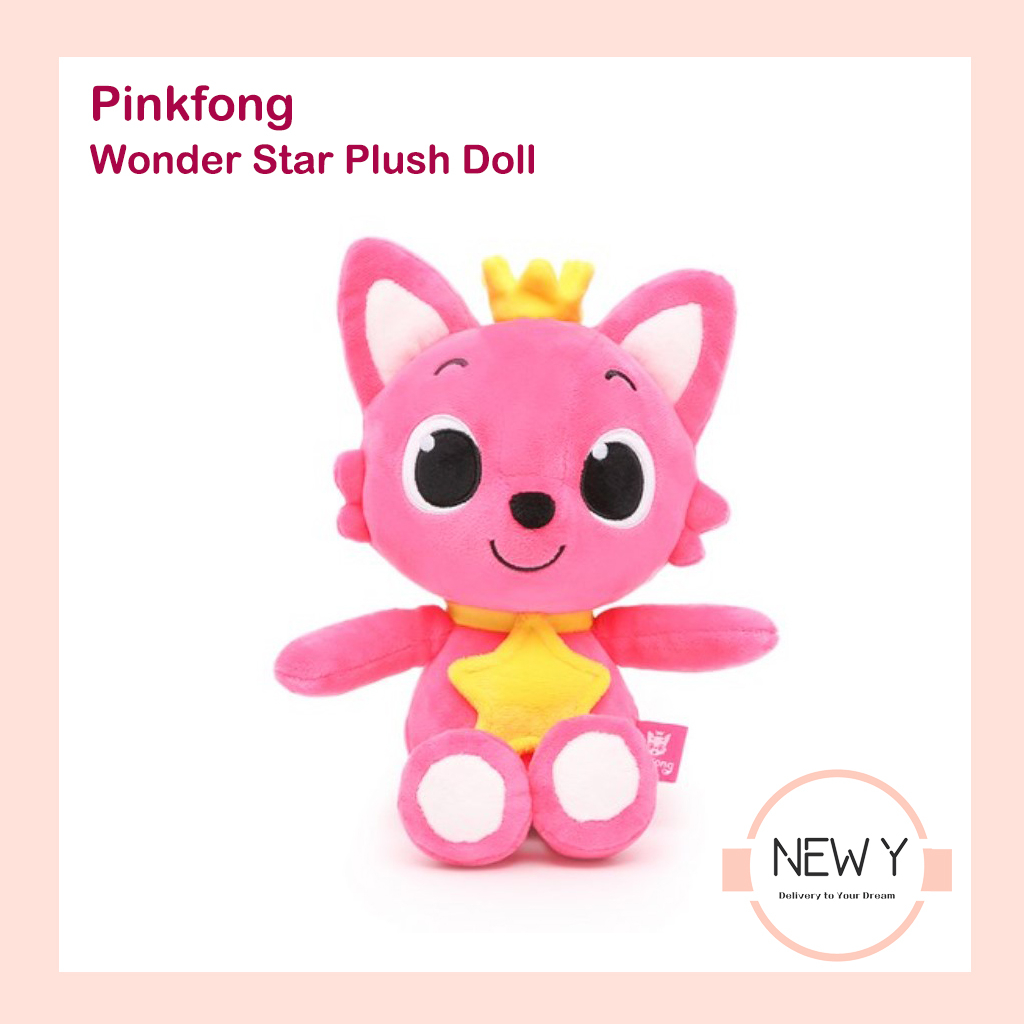 [Pinkfong] Wonder Star Plush Doll Pinkfong Genuine | Shopee Malaysia