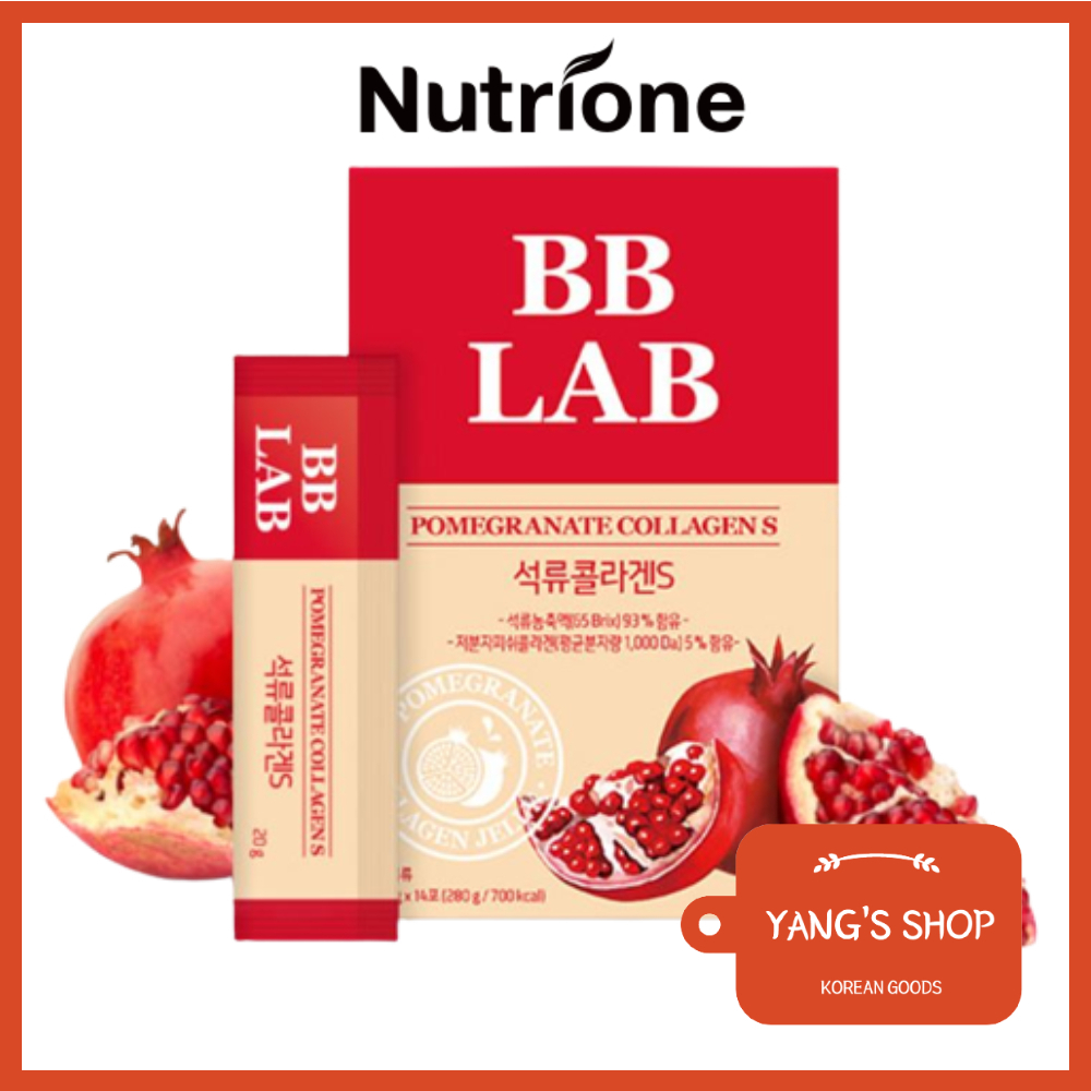[NUTRIONE] BB LAB Pomegranate Collagen Jelly S / 20g x 14 sticks / korean / inner beauty ...