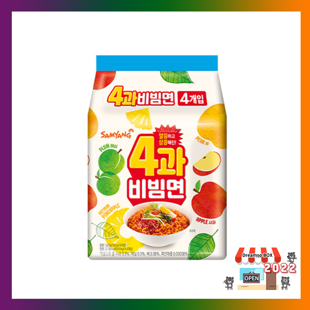 Samyang 4 and Bibim Noodles 130g x 4pcs/ Korean Ramen | Shopee Malaysia
