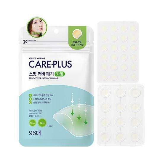 Olive Young Careplus Spot Cover Patch Calming 96pcs | Shopee Malaysia