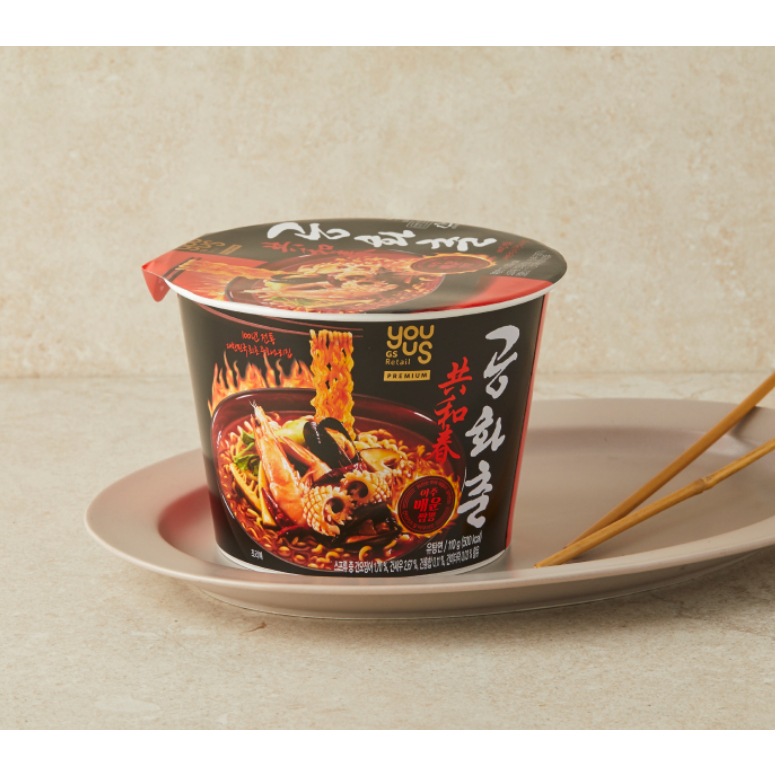 [GS25 Youus] Gonghwachun Extra Spicy Jjambbong 110g 공화춘 아주 매운짬뽕110g | Shopee Malaysia