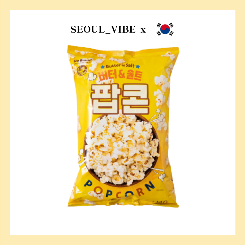 [NoBrand] Butter&Salt Popcorn 100g | Shopee Malaysia