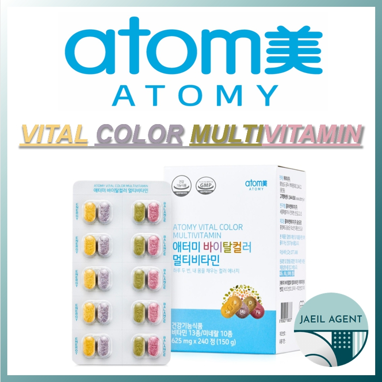 [ATOMY] VITAL COLOR MULTIVITAMIN / 240ea / multivitamin / Health ...