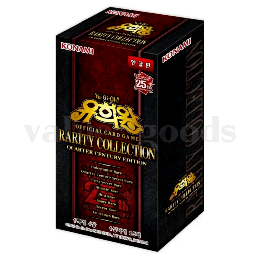 Yugioh Card 25th Rarity Collection Quarter Century Edition 1BOX RC-04-KR / Korean Ver | Shopee ...