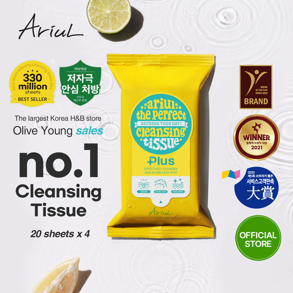 [Ariul Official] The Perfect Tissue Plus 20sheets 4EA, Low pH Formula ...