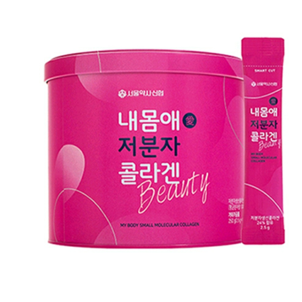 Korean Low Molecular Fish Collagen (100 bags) | Shopee Malaysia