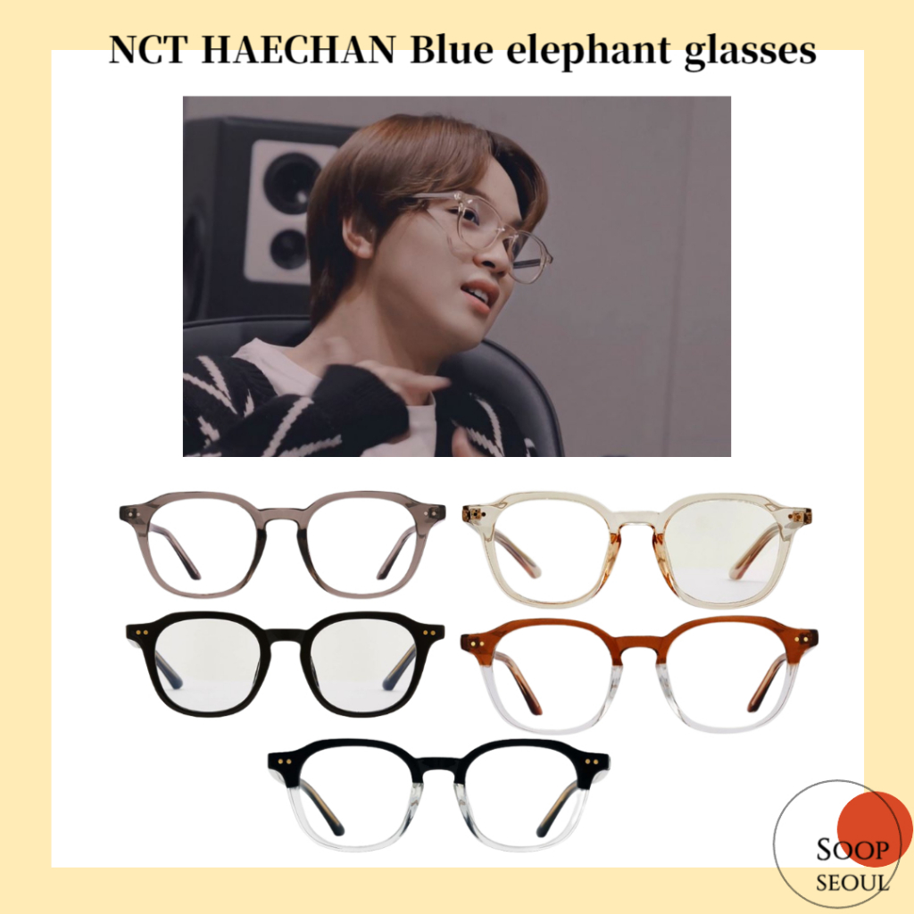 NCT HAECHAN Blue elephant ANDY eye glasses blue light blocking lenses ...