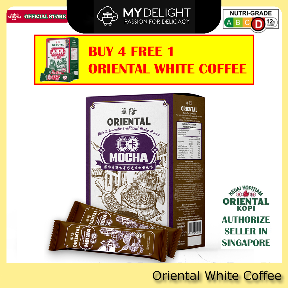 (Authentic) Michelin 3 Star ORIENTAL华阳 Mocha White Coffee Instant 3 In ...