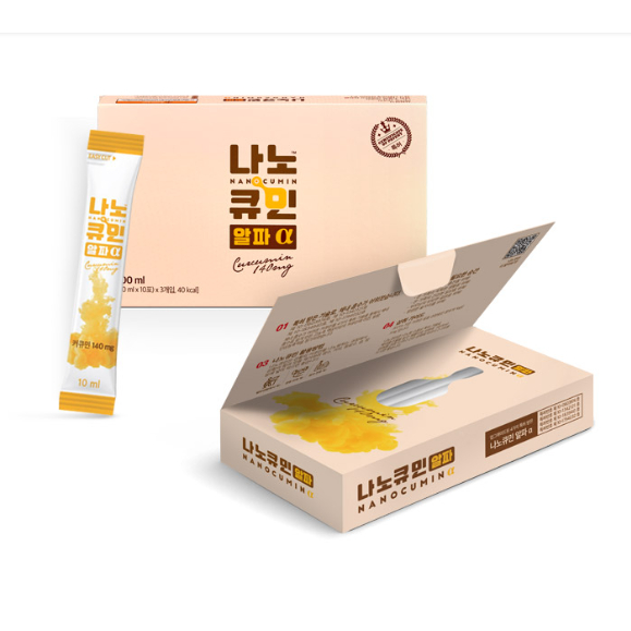 Nano Cumin Alpha 140mg x10mlx30 sticks | Shopee Malaysia