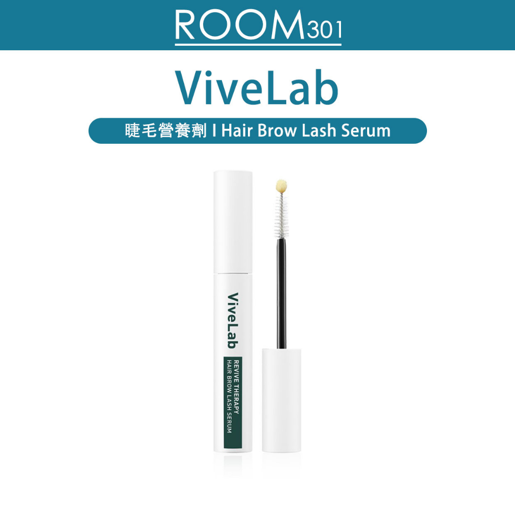 [ViveLab] Revive Therapy Hair Brow Lash Serum (10ml) Eyelash Serum Eyelash nutrient supplement ...