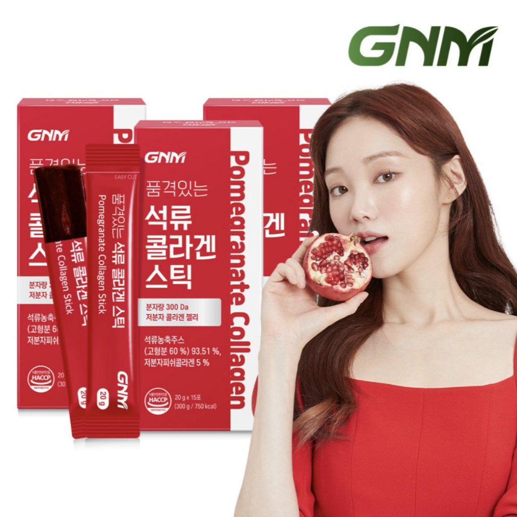 GNM Pomegranate Collagen Stick 20g * 15 Packets Low Molecular Fish Collagen Polyphenol Vitamin C ...