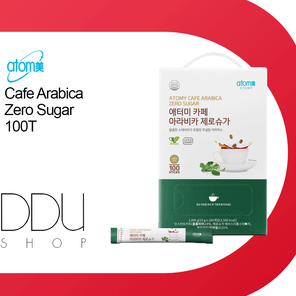 Atomy / Cafe Arabica Zero Sugar 100T | Shopee Malaysia