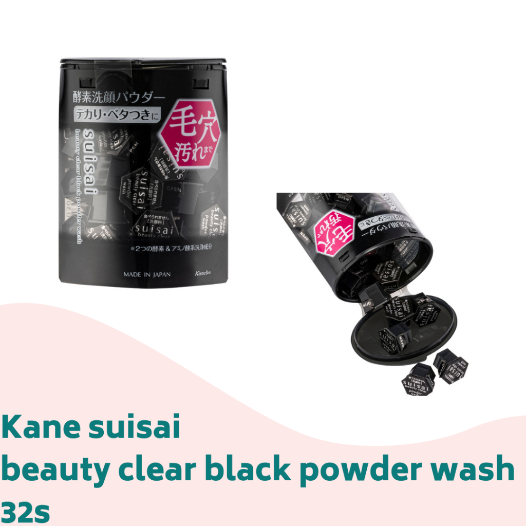 Kanebo Suisai Beauty Clear Black Powder Wash 32 capsules direct from ...