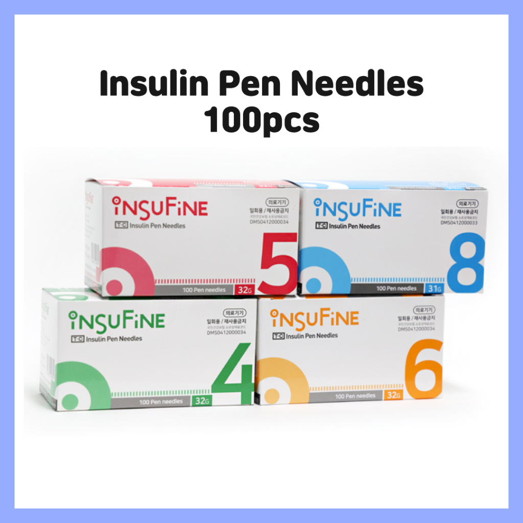 [Ready Stock] Made in Korea INSUFINE Insulin Pen Needles 100pcs/Box ...