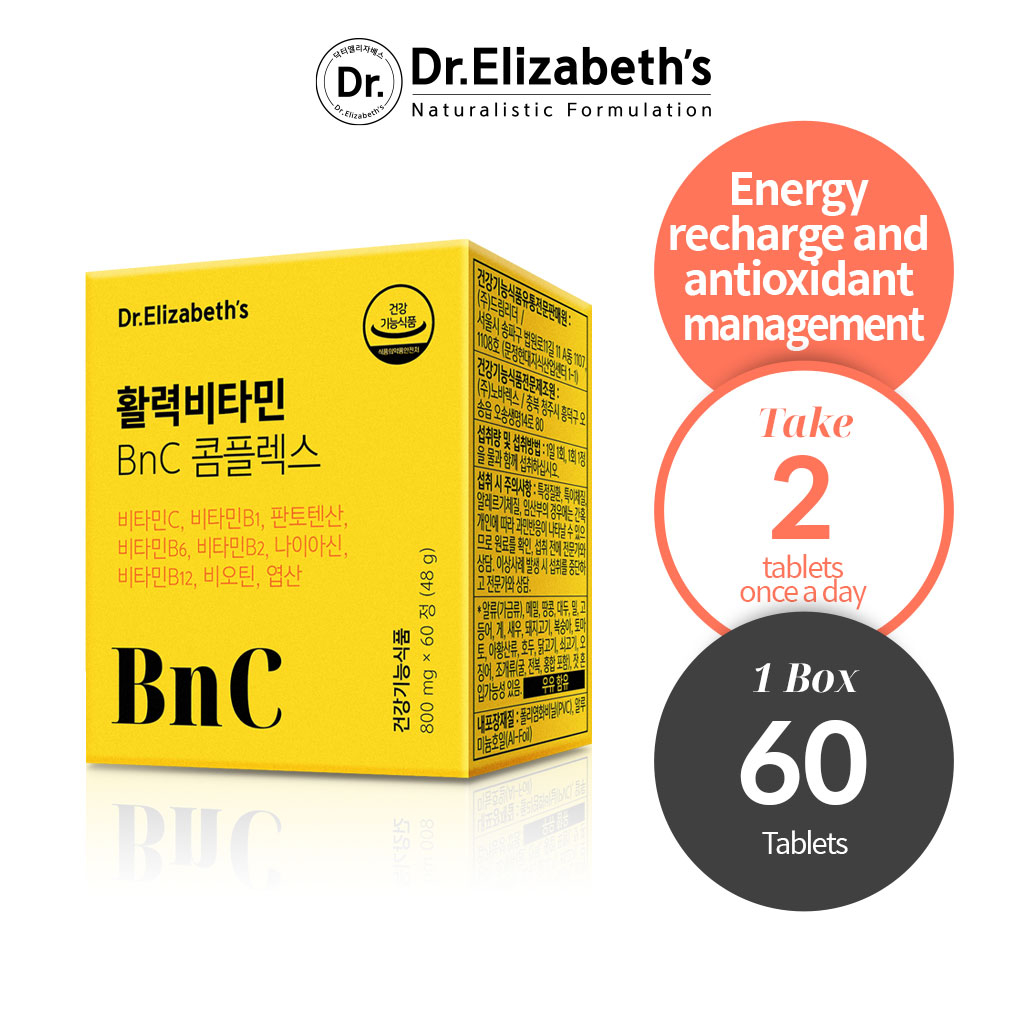 [Dr. Elizabeth's] Vitality Vitamin BnC Complex 60 tablets | Shopee Malaysia