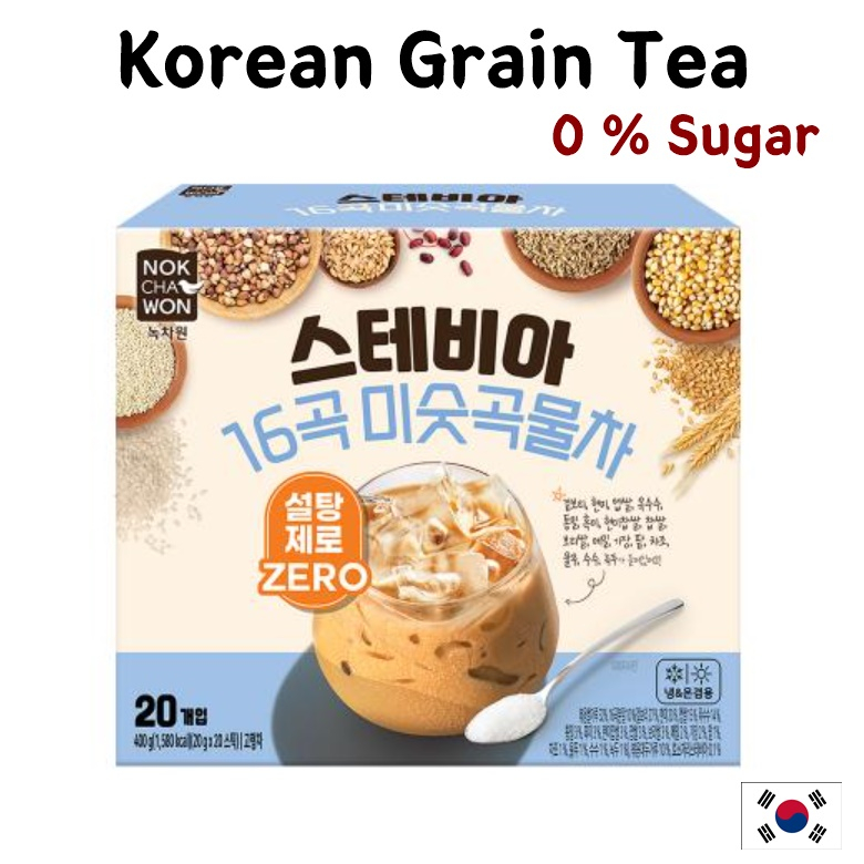 Korean Grain Powder Tea 20 sticks (1box), Ready Stock | Shopee Malaysia