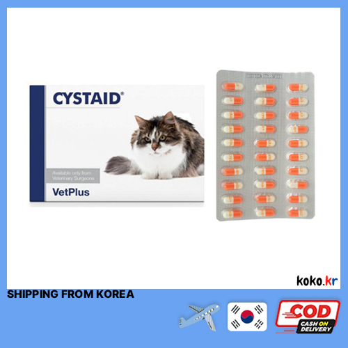 Vetplus Cystaid Plus 1 BOX (30 Capsules) Urinary Care with FREEBIES ...