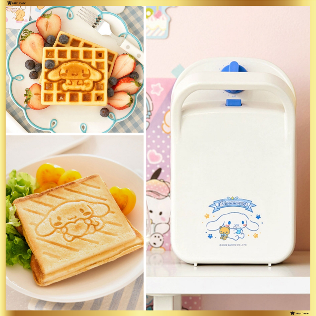 Sanrio Cinnamoroll Sandwich Waffle Maker with Timer | Shopee Malaysia