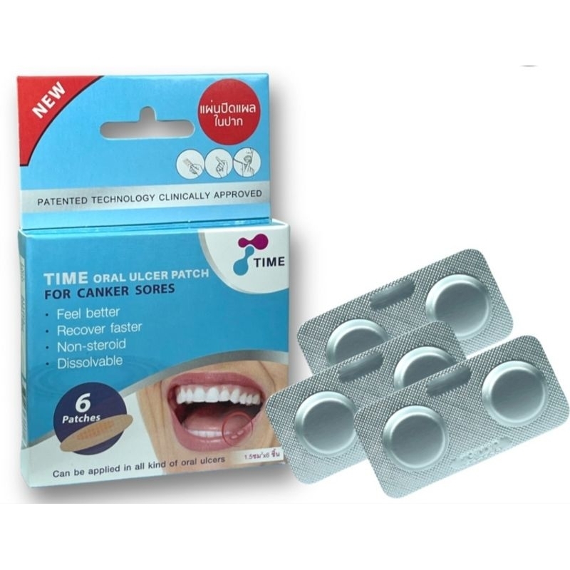 TIME ORAL ULCER PATCH 6Pcs | Shopee Malaysia