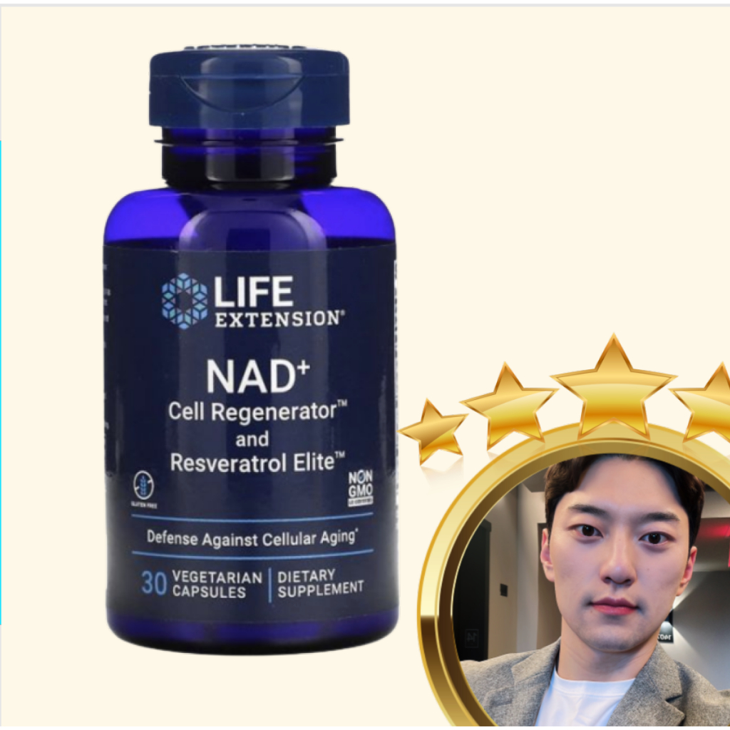 Life Extension NAD+ Cell Regenerator & Resveratrol Elite | Shopee Malaysia