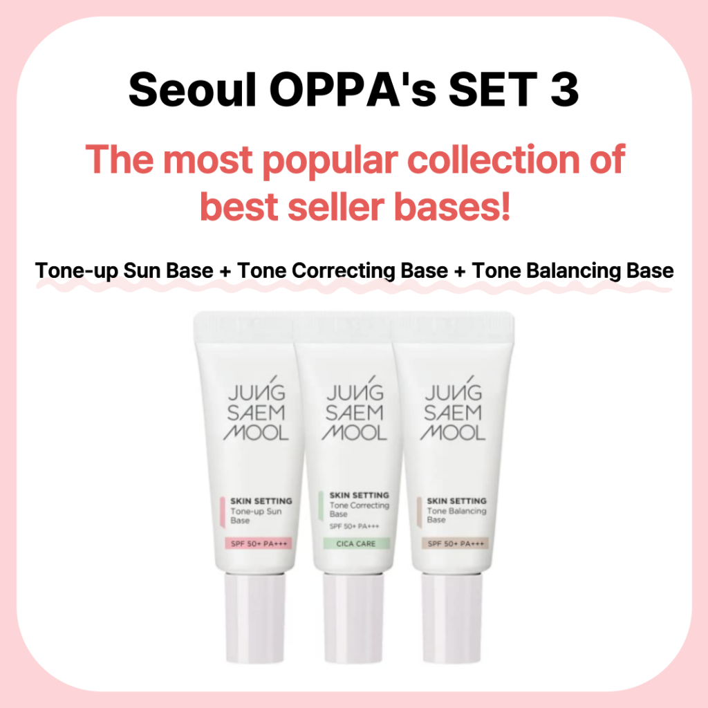 [Jungsaemmool] Skin Setting Base 5ml 5Type (Tone-up Sun, Tone Correcting, Glowing, Tone ...