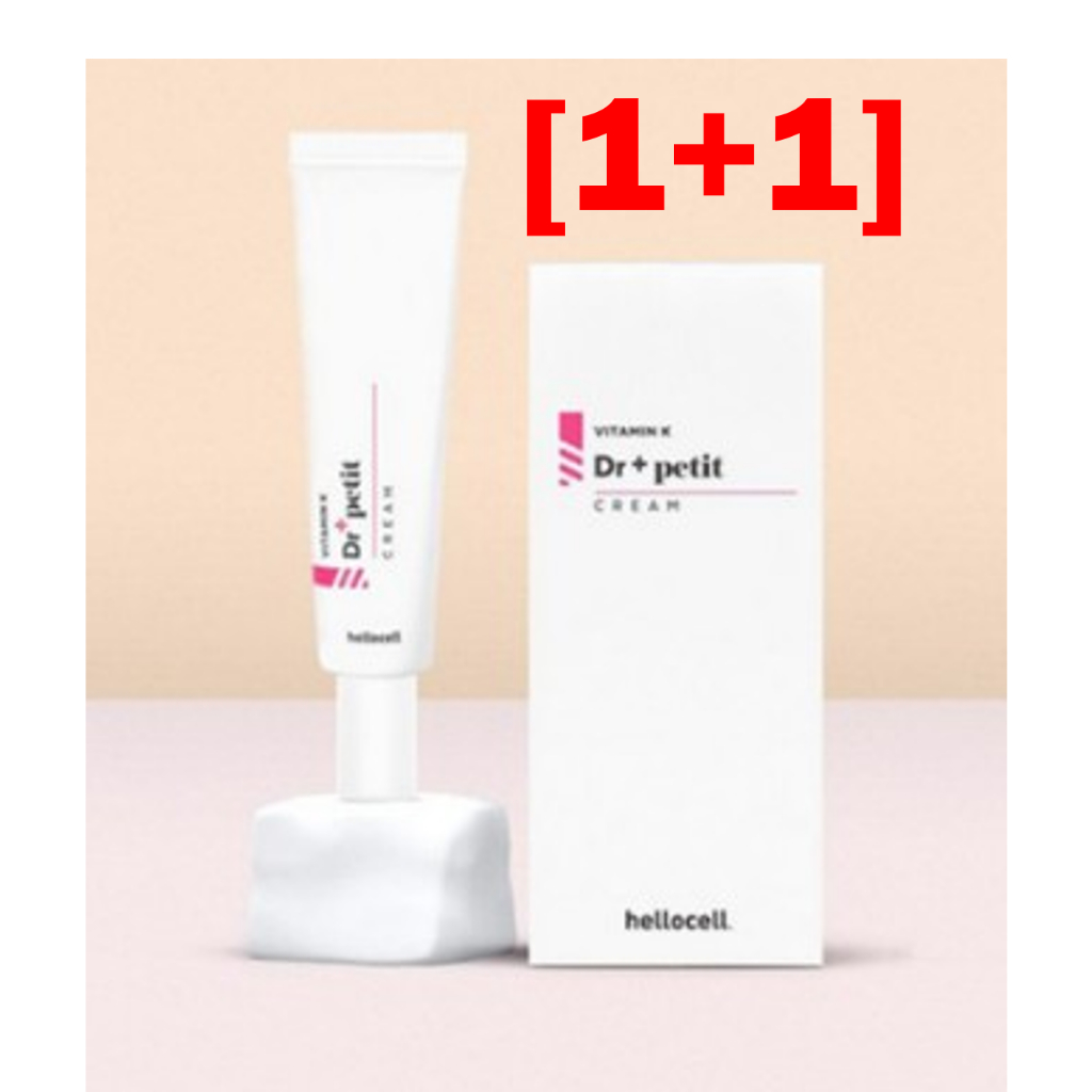 [1+1] [HELLOCELL] VITAMIN K DR. PETIT CREAM 15ML, MOISTURISING SKIN ...