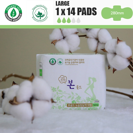 [Organic Bon] Bon Gold | Premium Sanitary Pads | Large (14 pads) | Made ...