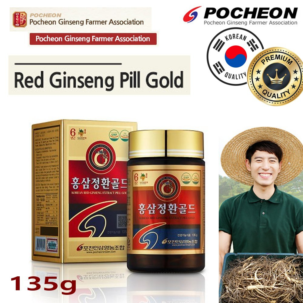 Premium Ginseng] Pure Korean Red Ginseng Pill Gold 1 pack (135g)/ 2 ...