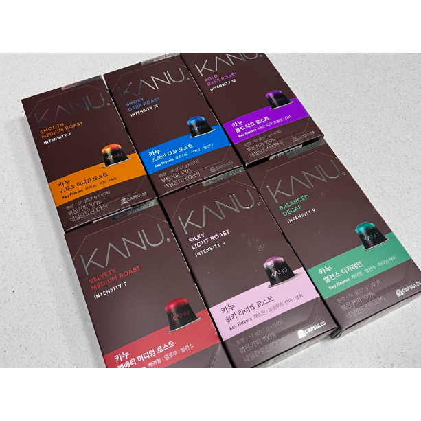 KANU Nespresso compatible CAPSULE COFFEE 6 flavour | Shopee Malaysia