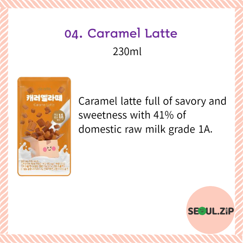 Delaffe Coffee CU Mart Ready to drink coffee Korean coffee pouch (Café ...