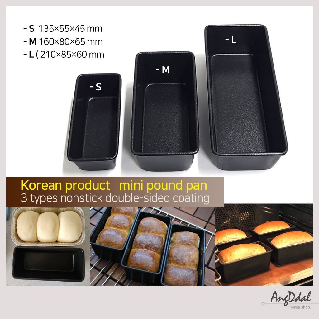 Korean product mini pound pan mini bread frame oranda frame 3 types ...