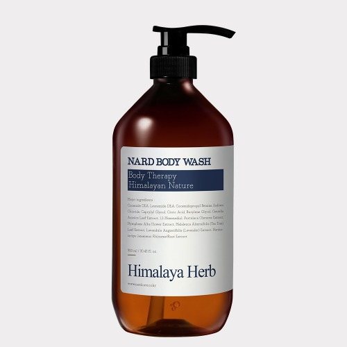 [NARD] Bouquet Garnid Body Wash 1000ml | Shopee Malaysia