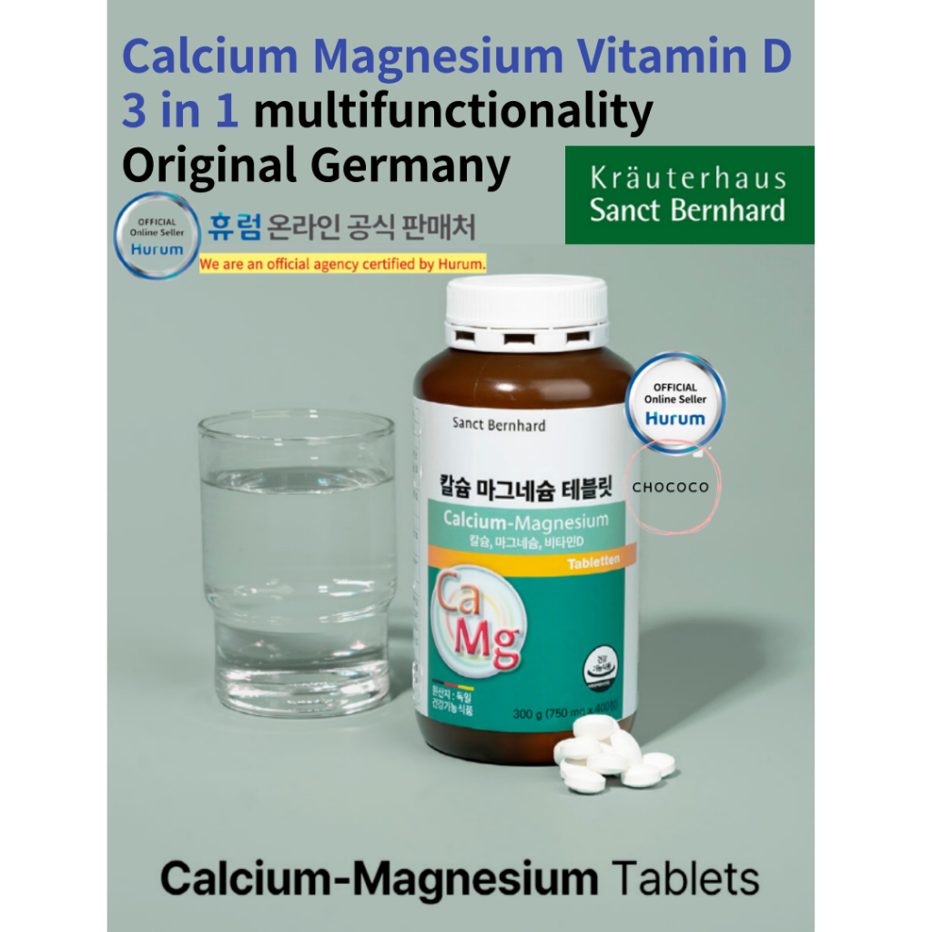 [KOREA]🇰🇷 HURUM_official⭐German Premium Calcium Magnesium Vitamin D 400 ...