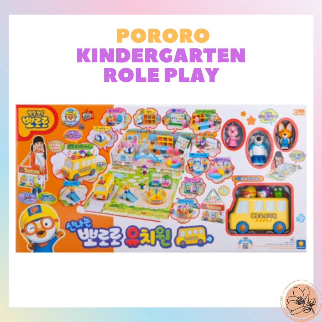 Pororo x Pororo Kindergarten Pororo Bag House | Shopee Malaysia